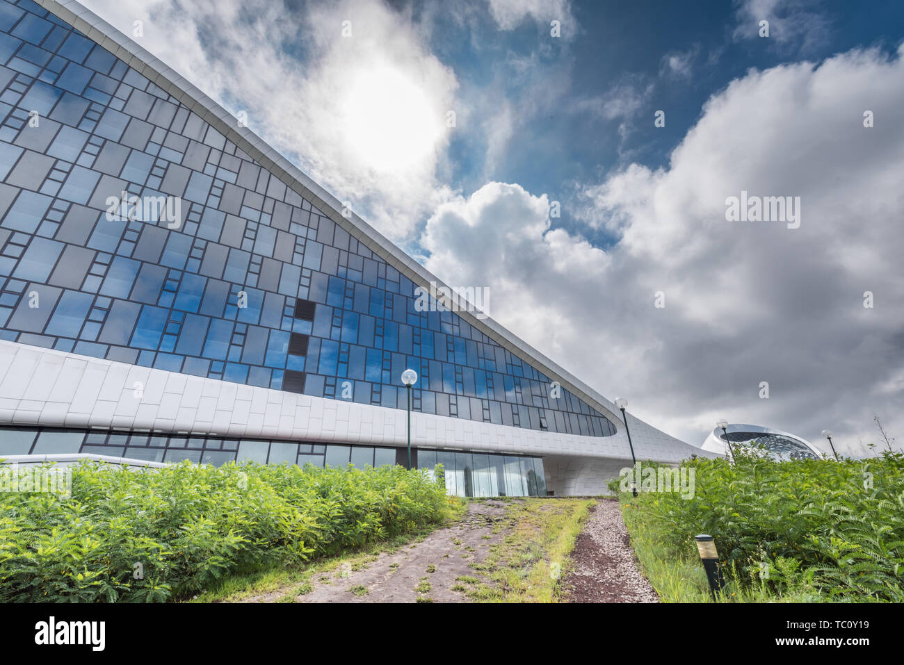 Harbin concert hall hi-res stock photography and images - Alamy