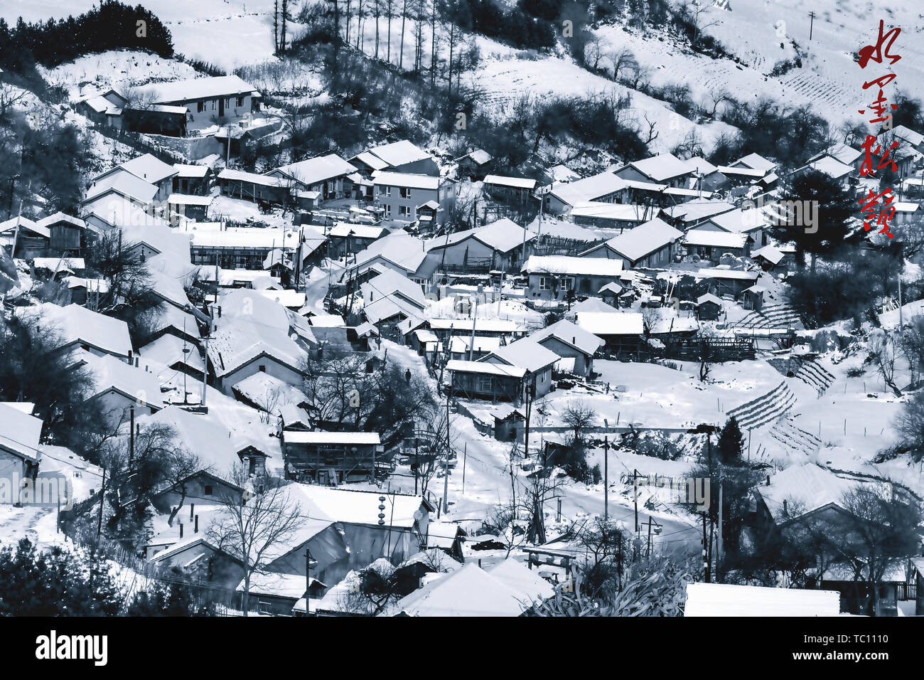 Songling Snow Village, located in Linjiang City, Jilin Province Stock ...