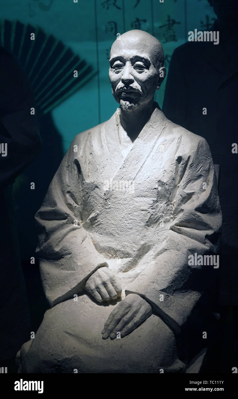Hangzhou Museum exhibits Stock Photo - Alamy