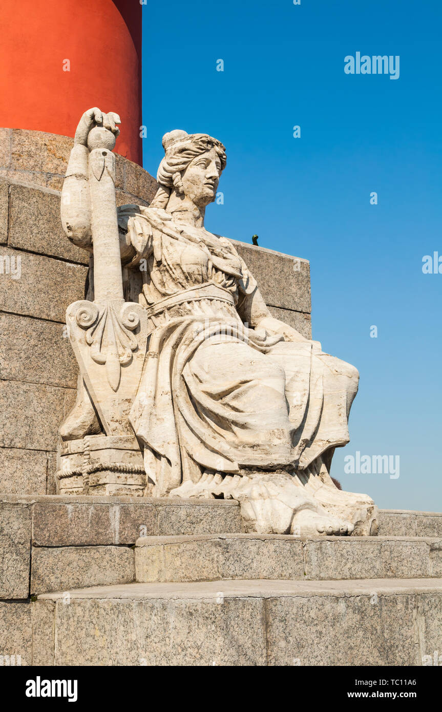 Vas bridge hi-res stock photography and images - Alamy