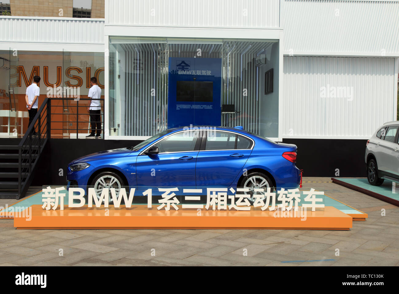 Three wheel car bmw hi-res stock photography and images - Alamy