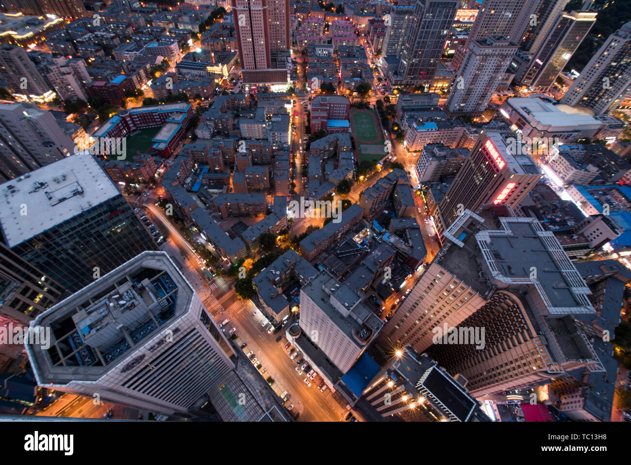 Modern city of Dalian Stock Photo - Alamy