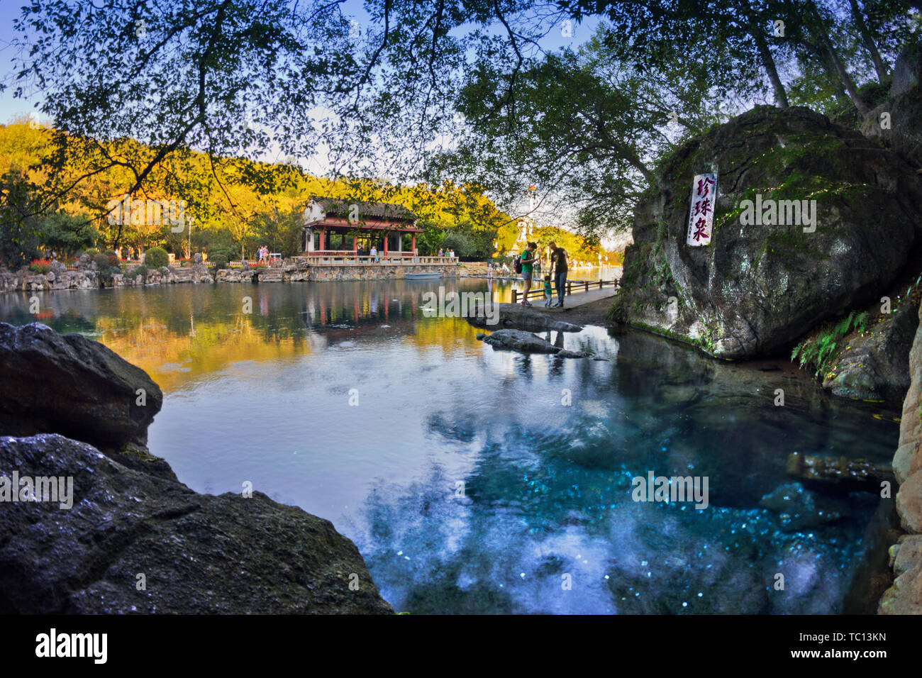 Nanjing pearl springs hi-res stock photography and images - Alamy