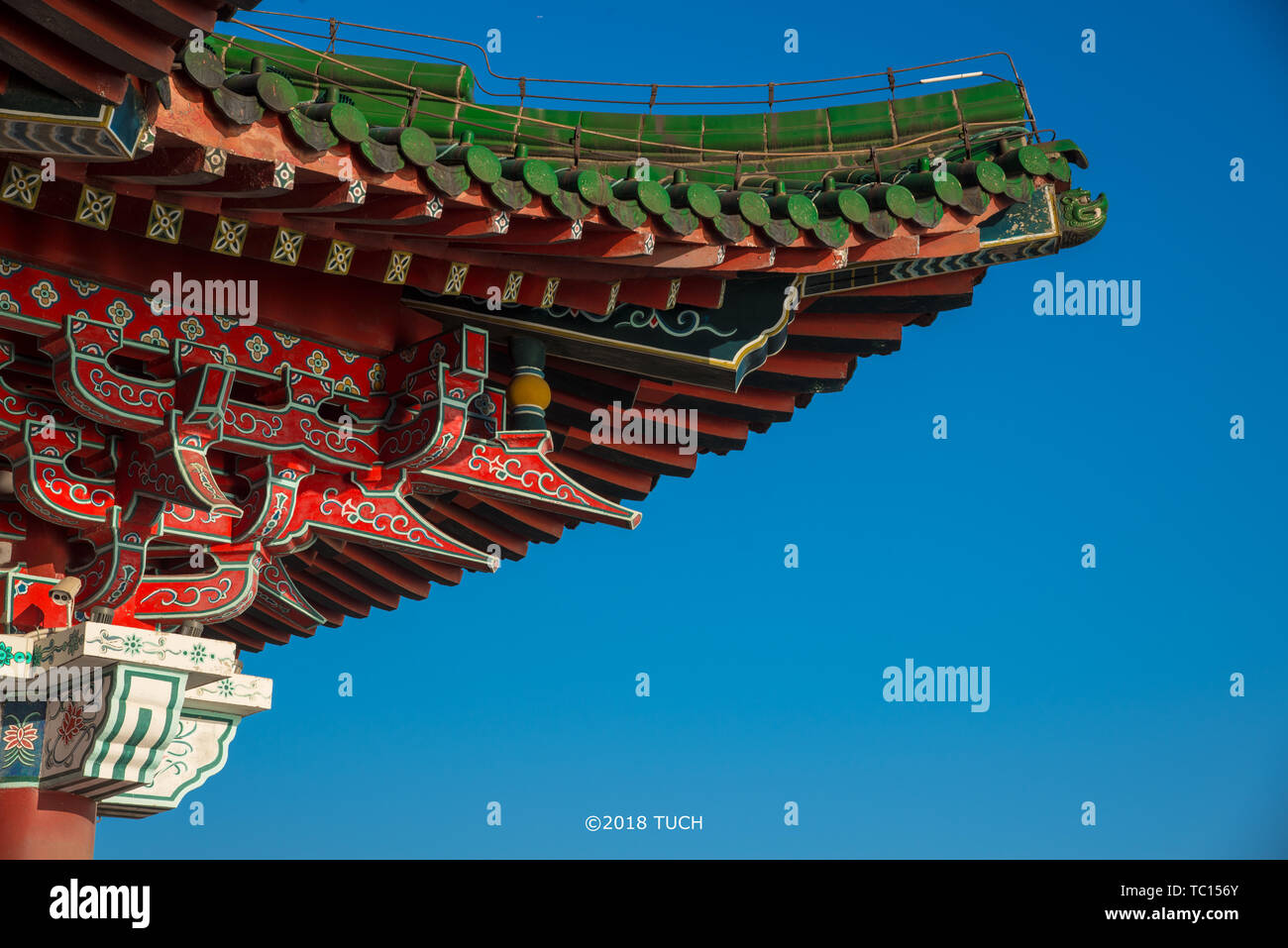 Nanchang stadium hi-res stock photography and images - Alamy