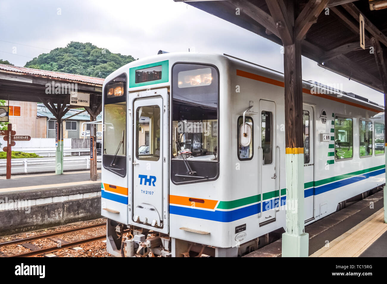 Scenery of rural railway tracks in Japan Stock Photo - Alamy