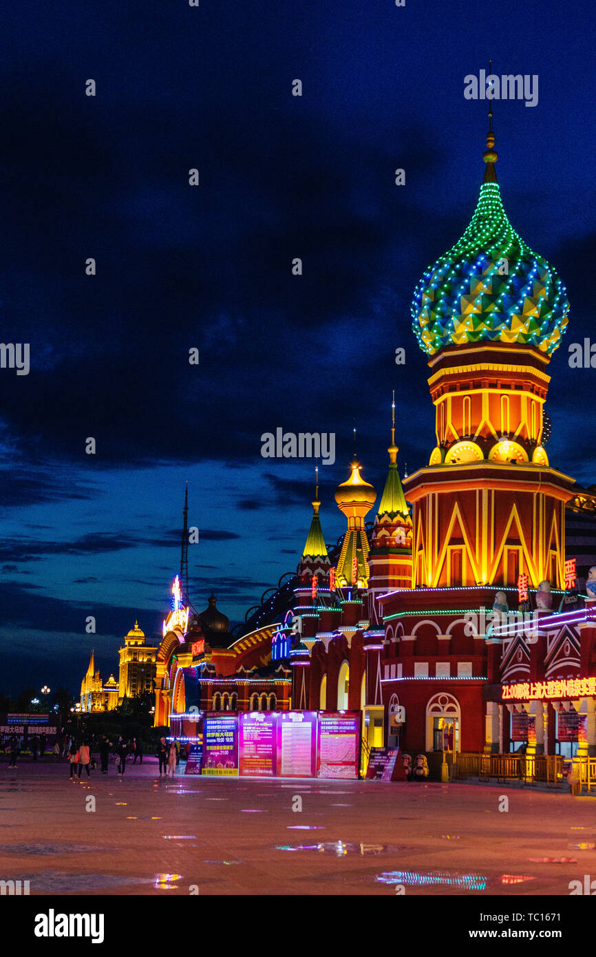 The night general, the Suva Square in Manzhouli, decorated Russian ...