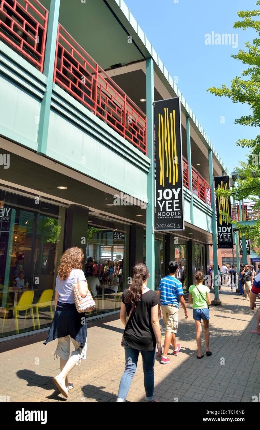 Chinatown Square in Chicago, United States Stock Photo - Alamy