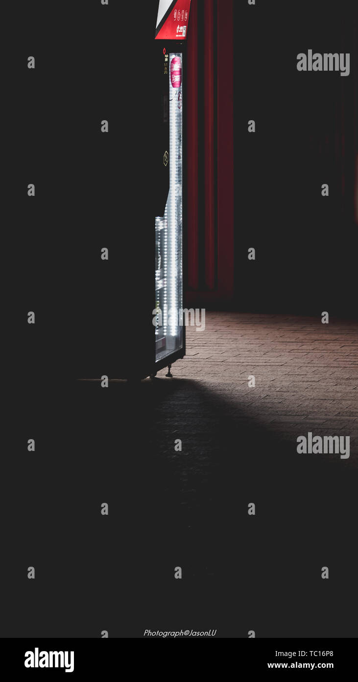 Humanities documentary hi-res stock photography and images - Alamy