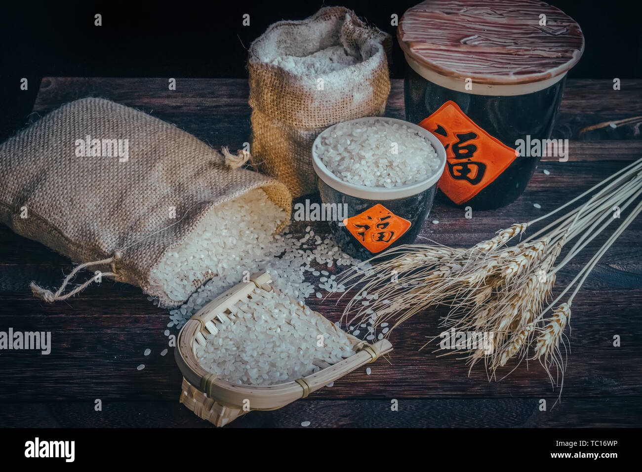 Rice material hi-res stock photography and images - Alamy