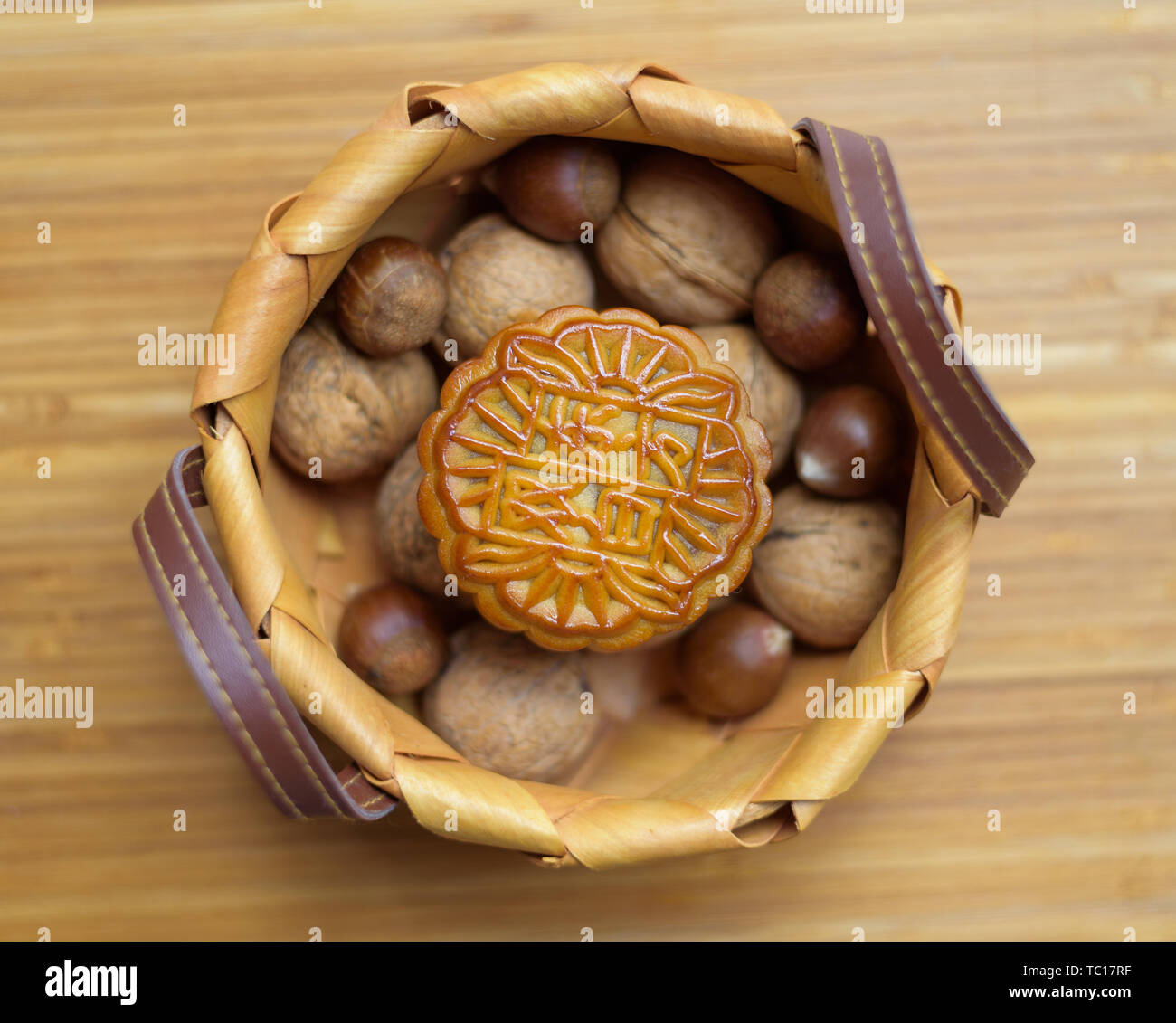 Mid-Autumn Festival moon cakes with nuts Stock Photo - Alamy