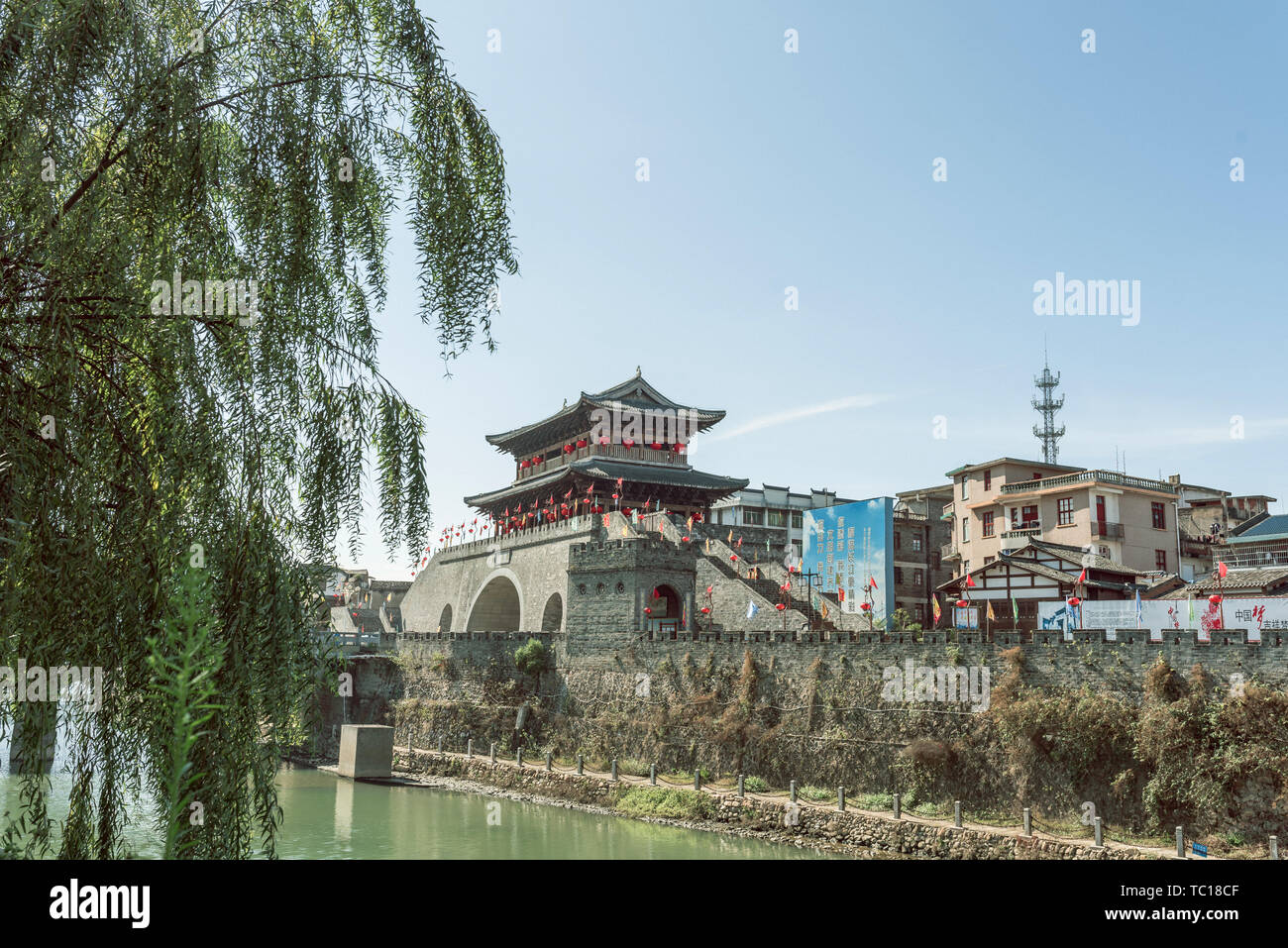 Changting ancient city Stock Photo - Alamy