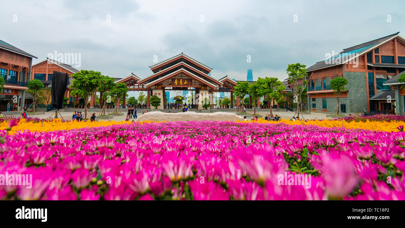 Qingxiu mountain hi-res stock photography and images - Alamy