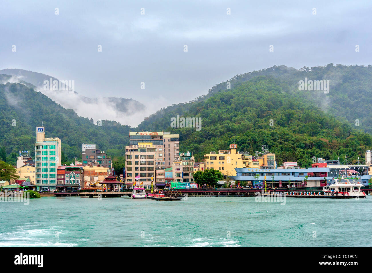 Nan tou lake water and ida shao wharf hi-res stock photography and ...