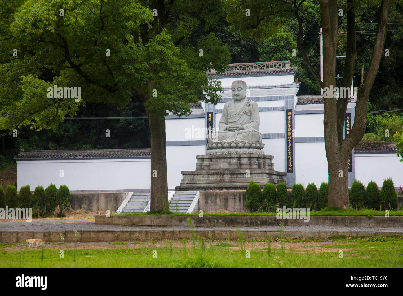 Dangyang Yuquan Temple Stock Photo - Alamy