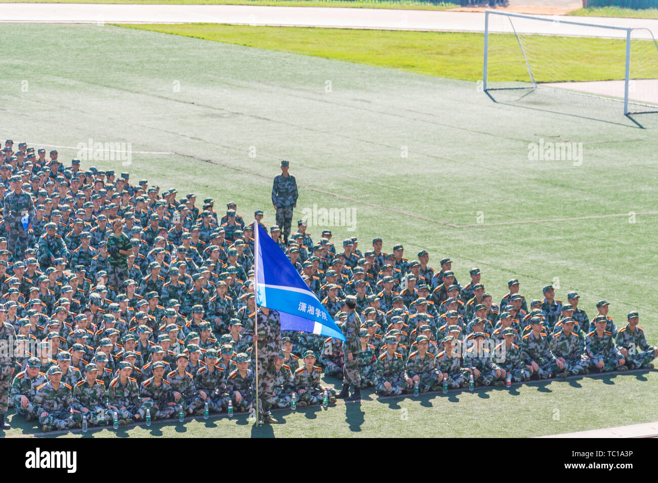 Hunan university of science and technology military training military ...