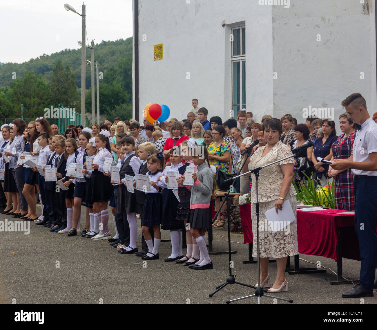 School headmaster with students hi-res stock photography and images - Alamy