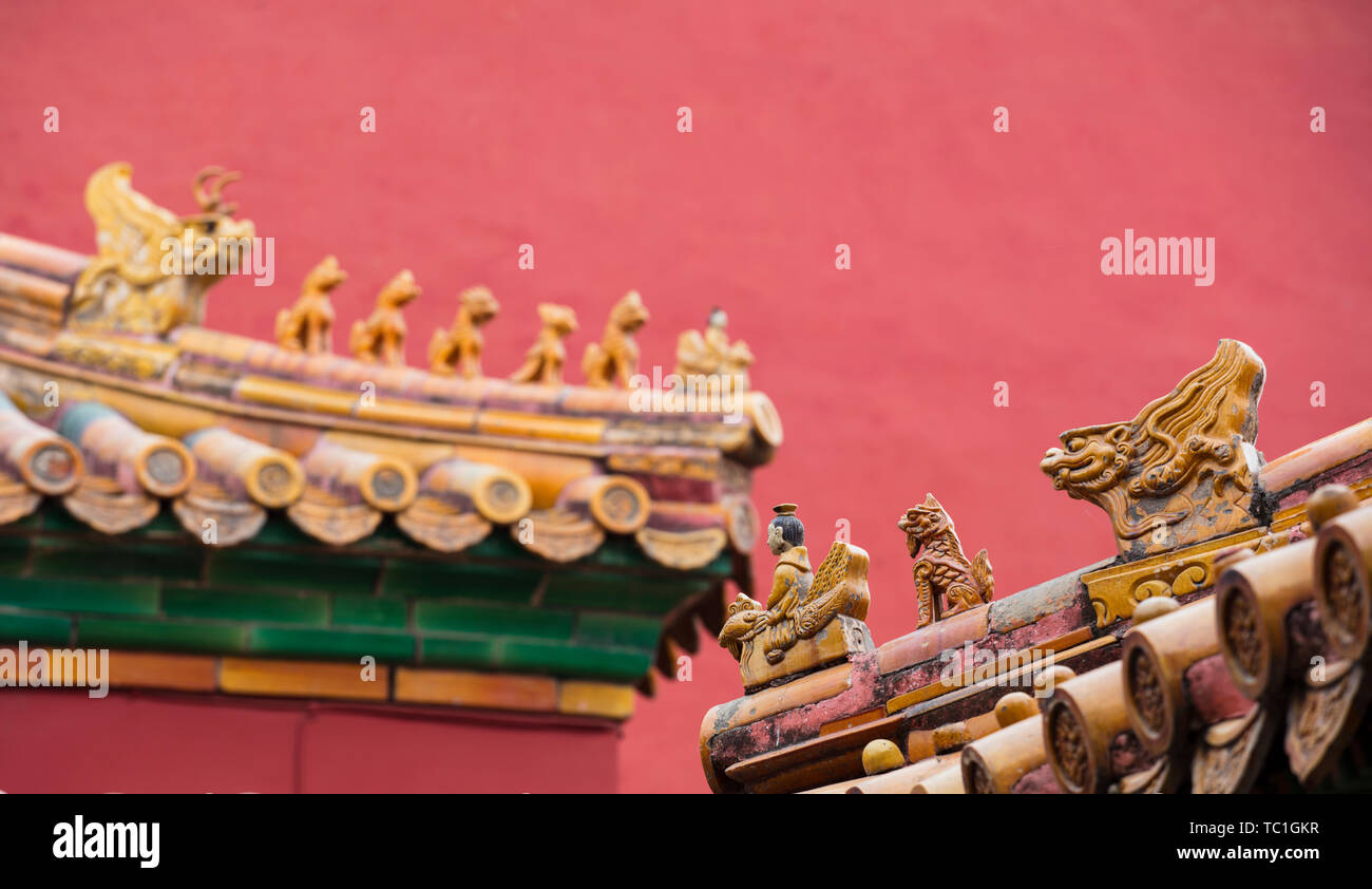 Beijing Forbidden City Red Wall Stock Photo - Alamy