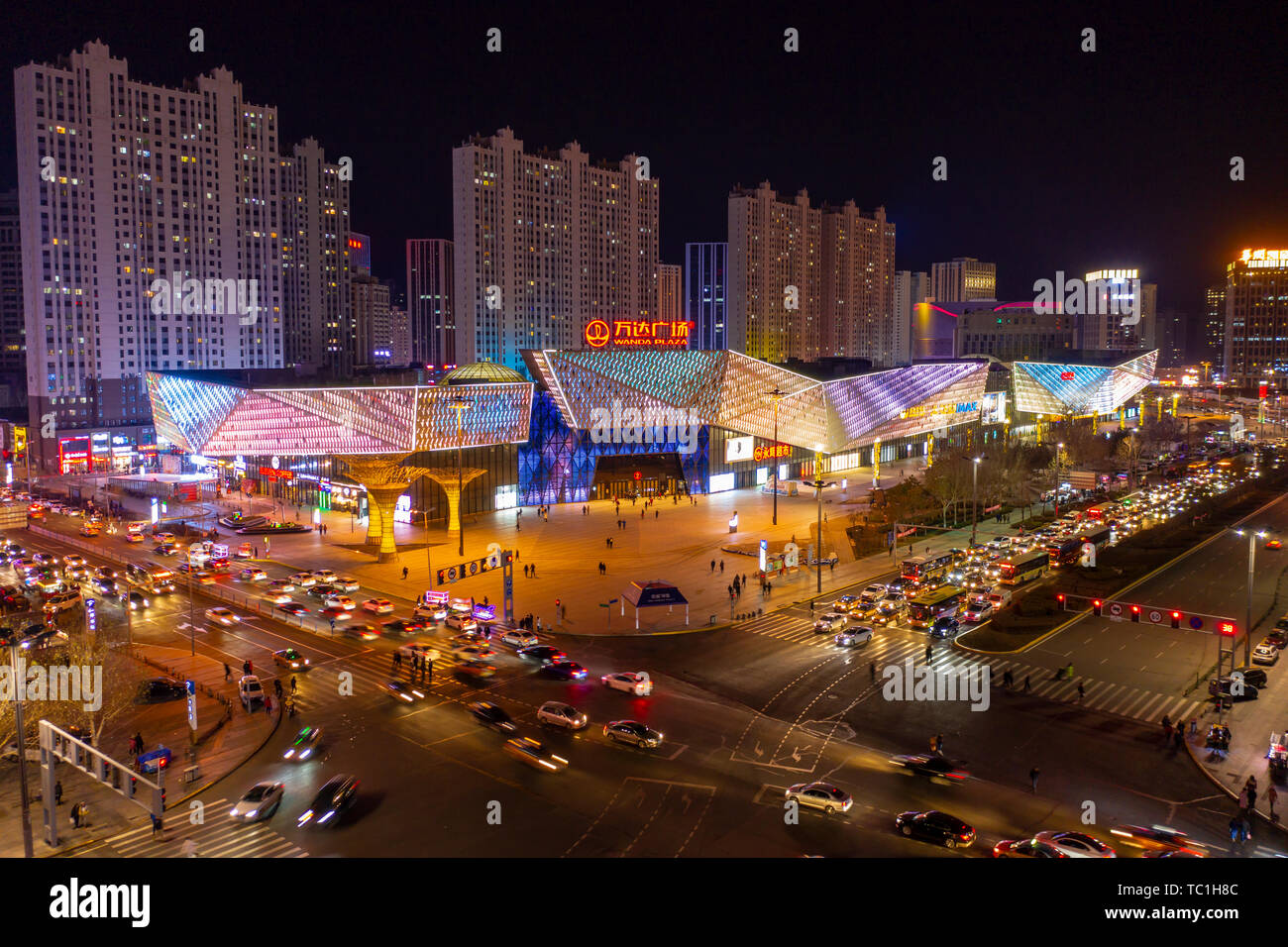 City night view of harbin hi-res stock photography and images - Alamy
