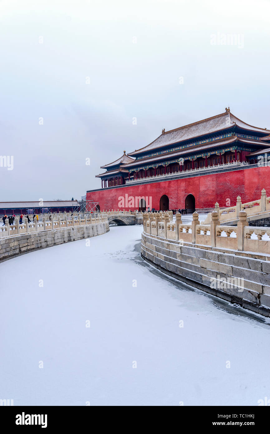 Beijing snow square hi-res stock photography and images - Alamy