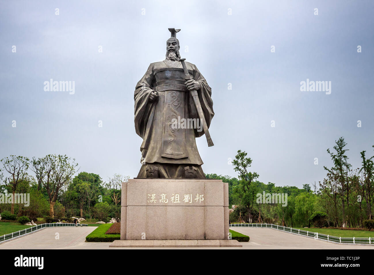 Liu bang hi-res stock photography and images - Alamy