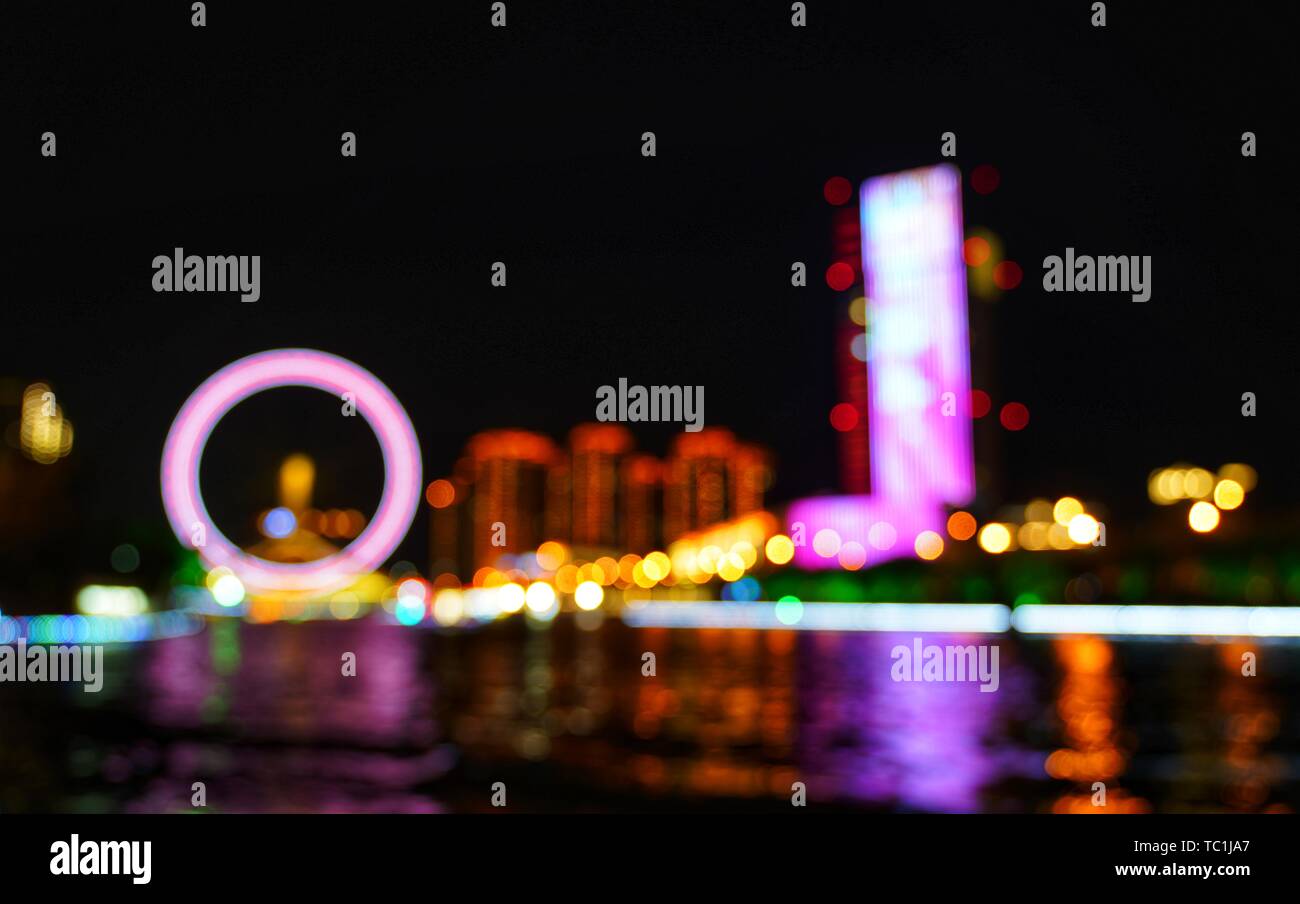 Tianjin eye night view hi-res stock photography and images - Alamy