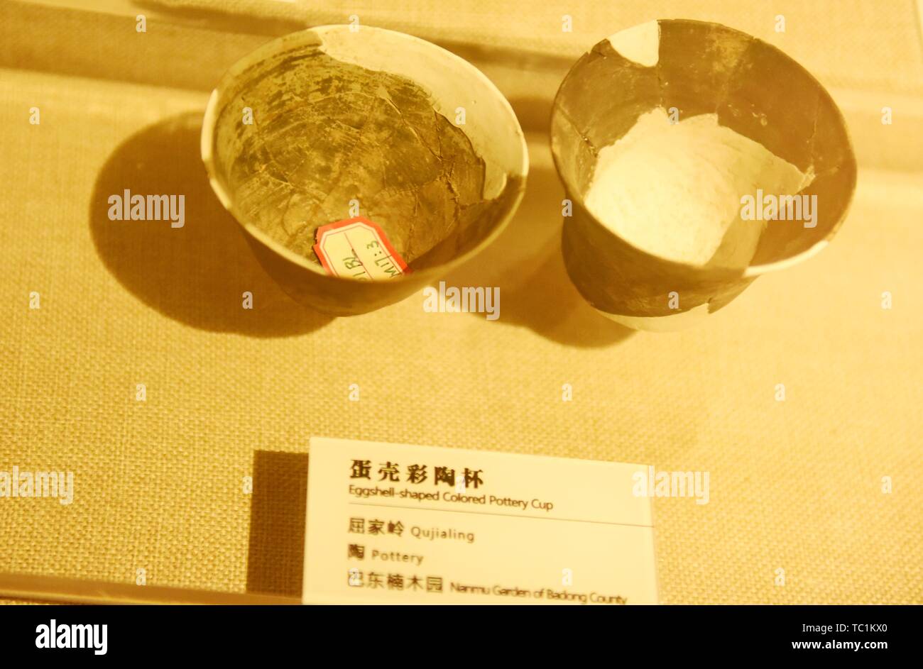 Unearthed pottery hi-res stock photography and images - Alamy