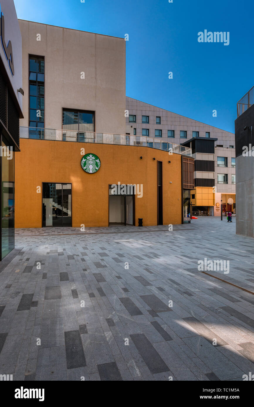 Shenye uptown hi-res stock photography and images - Alamy