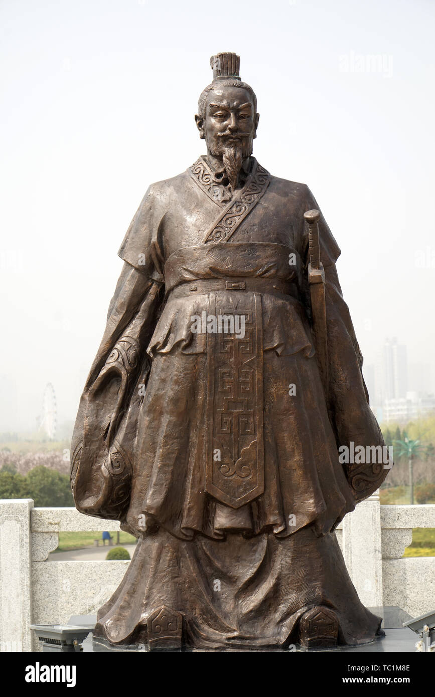 Portrait of ancient Qin characters Stock Photo - Alamy
