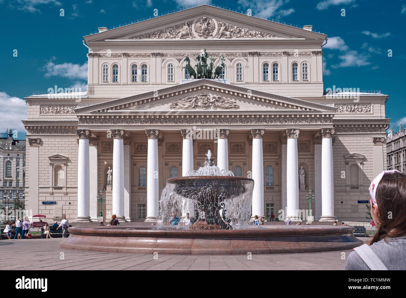 Moscow, Russia - Jun 5, 2019: View of Big Theater building with a ...