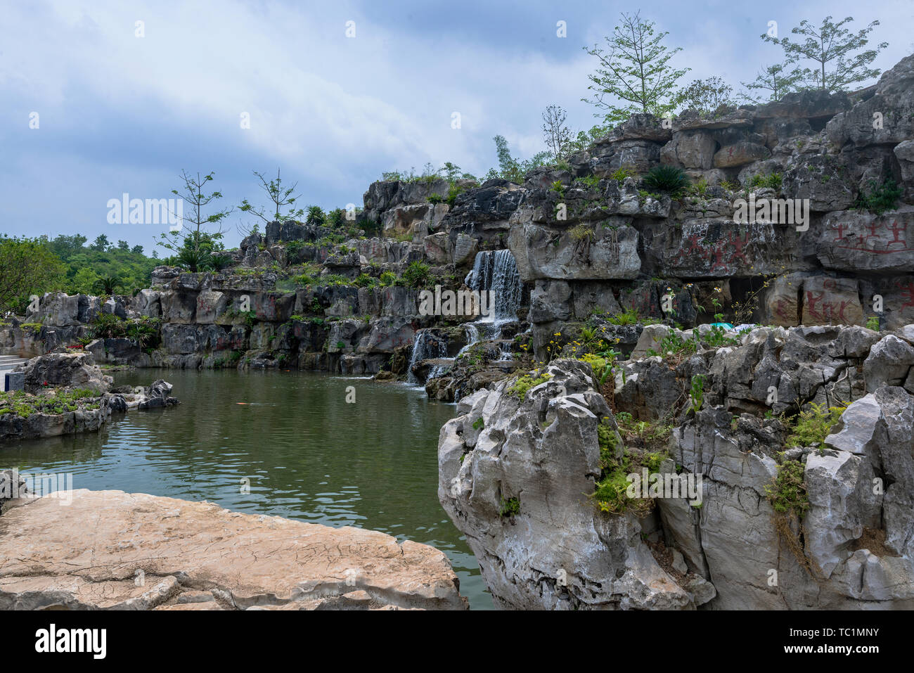 Scenery of Nanning Garden Expo Park, Guangxi Stock Photo - Alamy