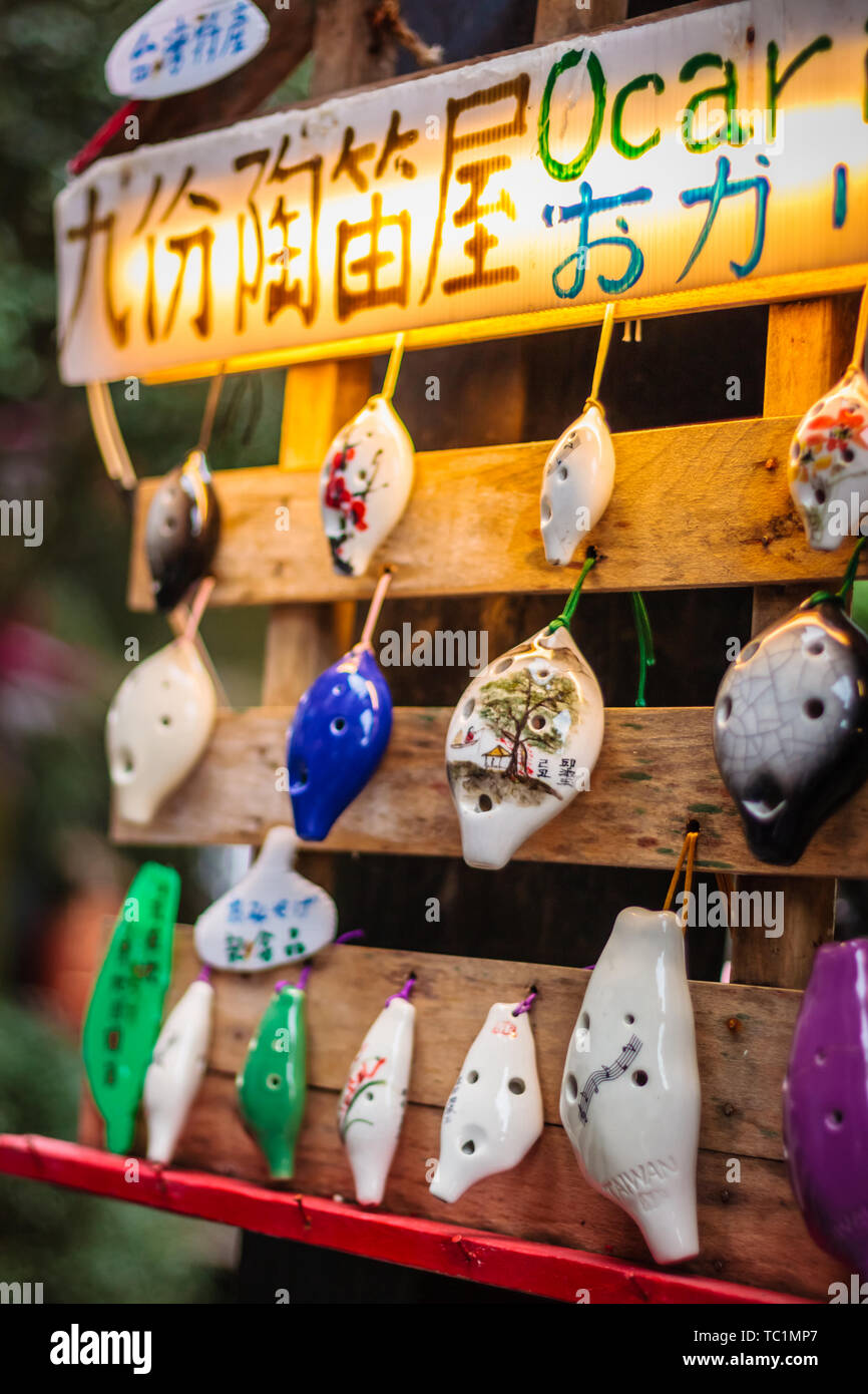 Souvenirs of Jiufen Old Street, Taipei, Taiwan Stock Photo - Alamy