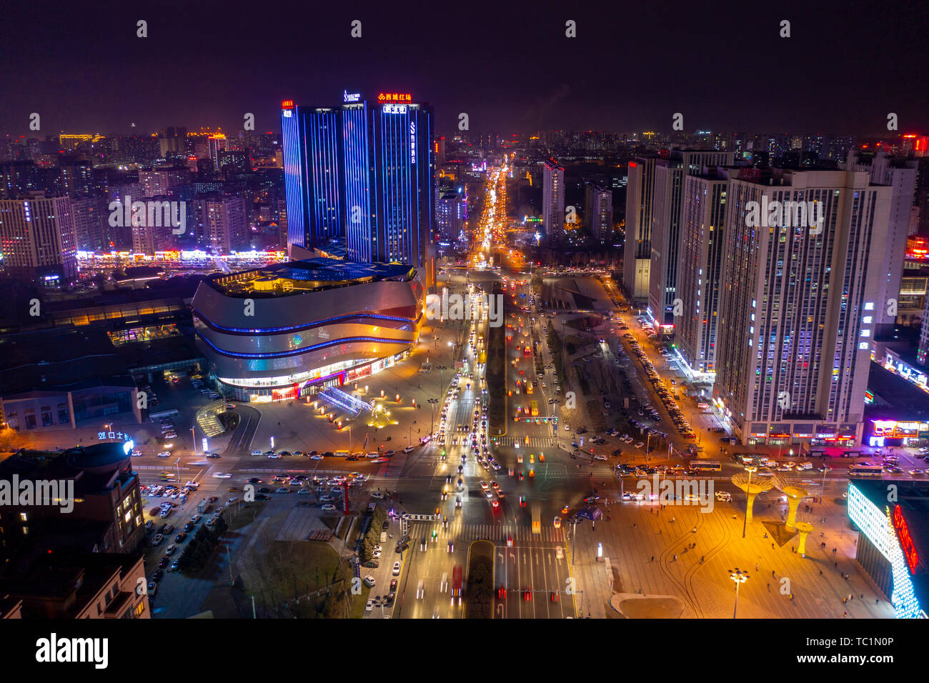 Night view of Harbin Hasiwanda Square Stock Photo - Alamy