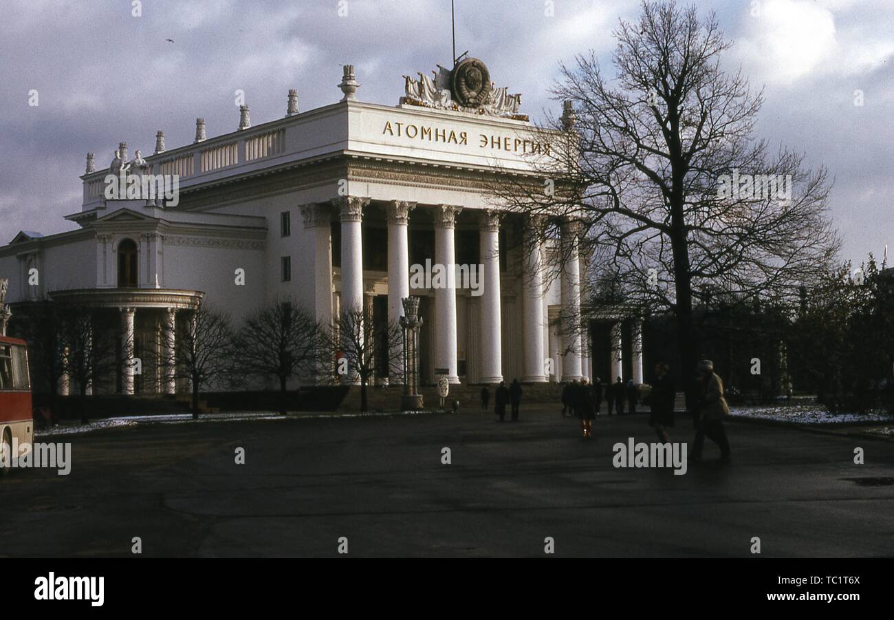 Pavilion of atomic energy hi-res stock photography and images - Alamy