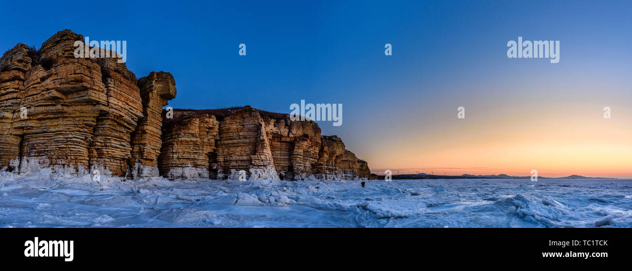 Dalian platoon stone Stock Photo - Alamy