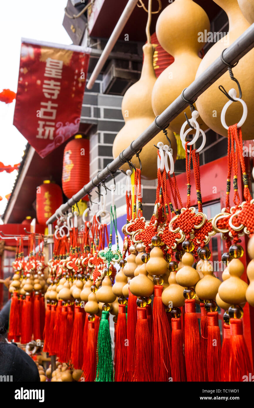 Chinese Temple Fair - Crafts Stock Photo - Alamy