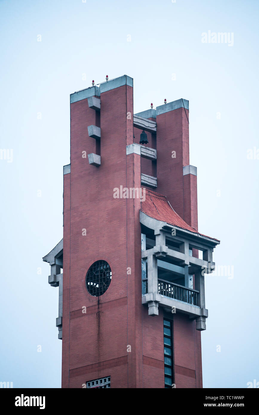 School clock tower Stock Photo - Alamy