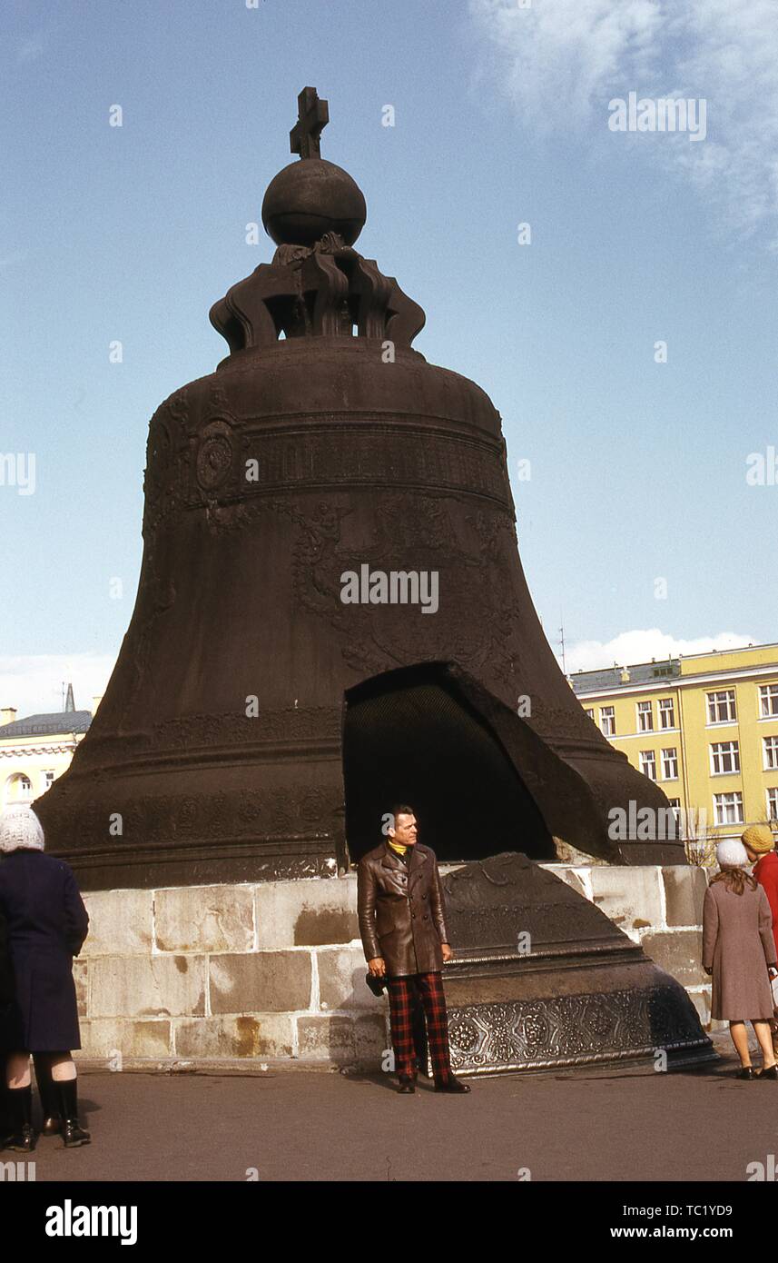 Archival tourists hi-res stock photography and images - Alamy