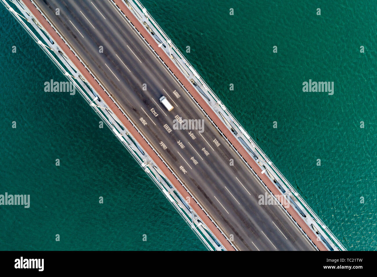 The Star Bay Bridge Stock Photo - Alamy