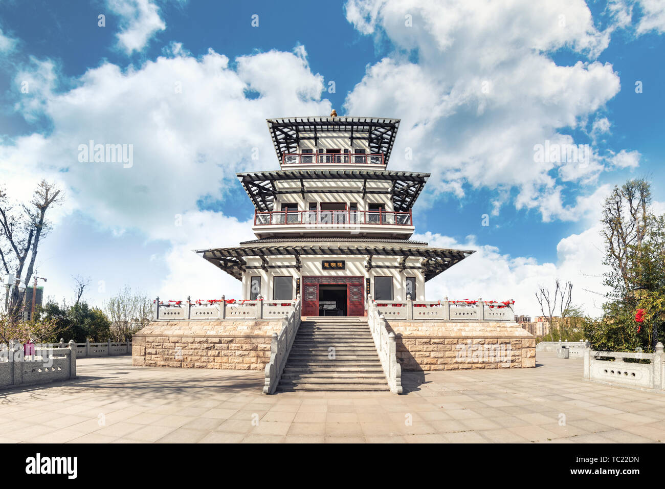 Tai hui hi-res stock photography and images - Alamy