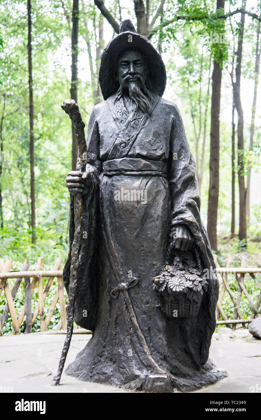 Tao yuanming hi-res stock photography and images - Alamy