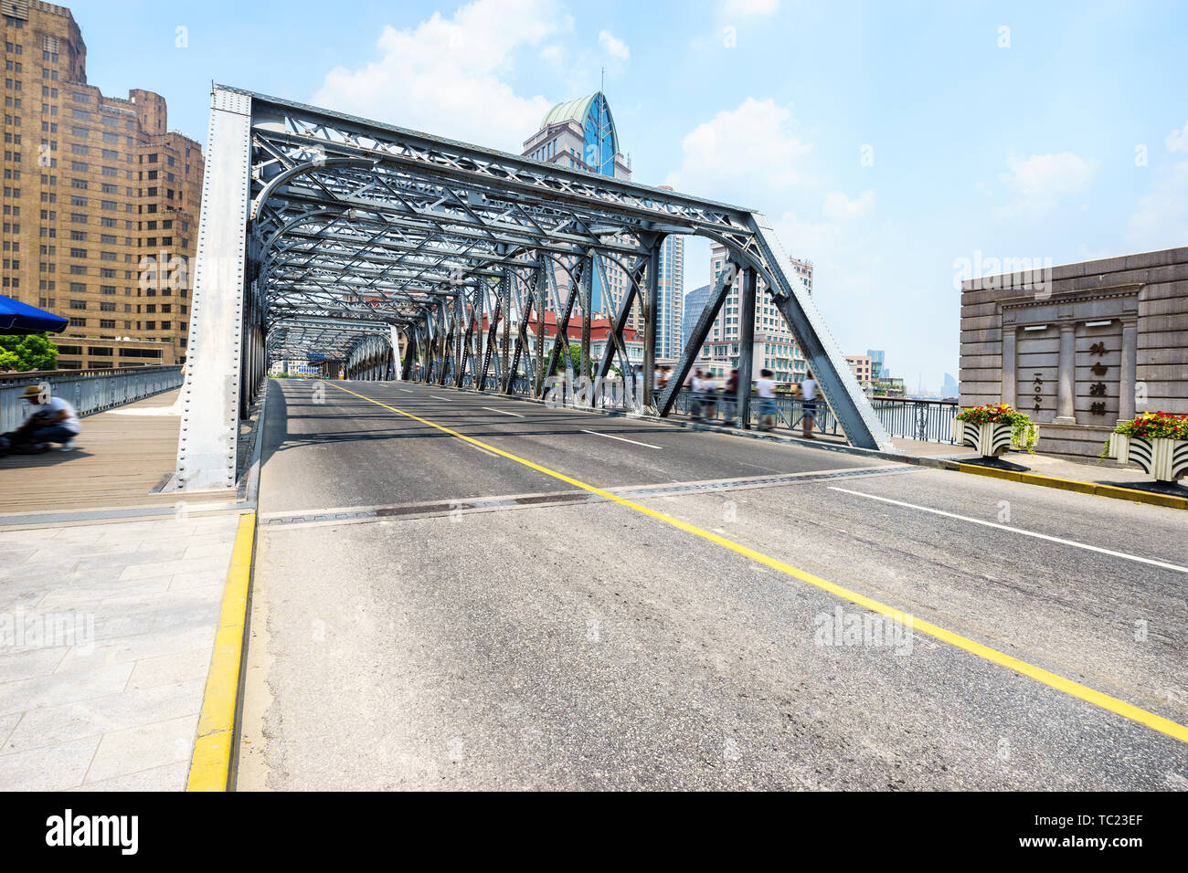 Steel bridge of a modern city Stock Photo - Alamy