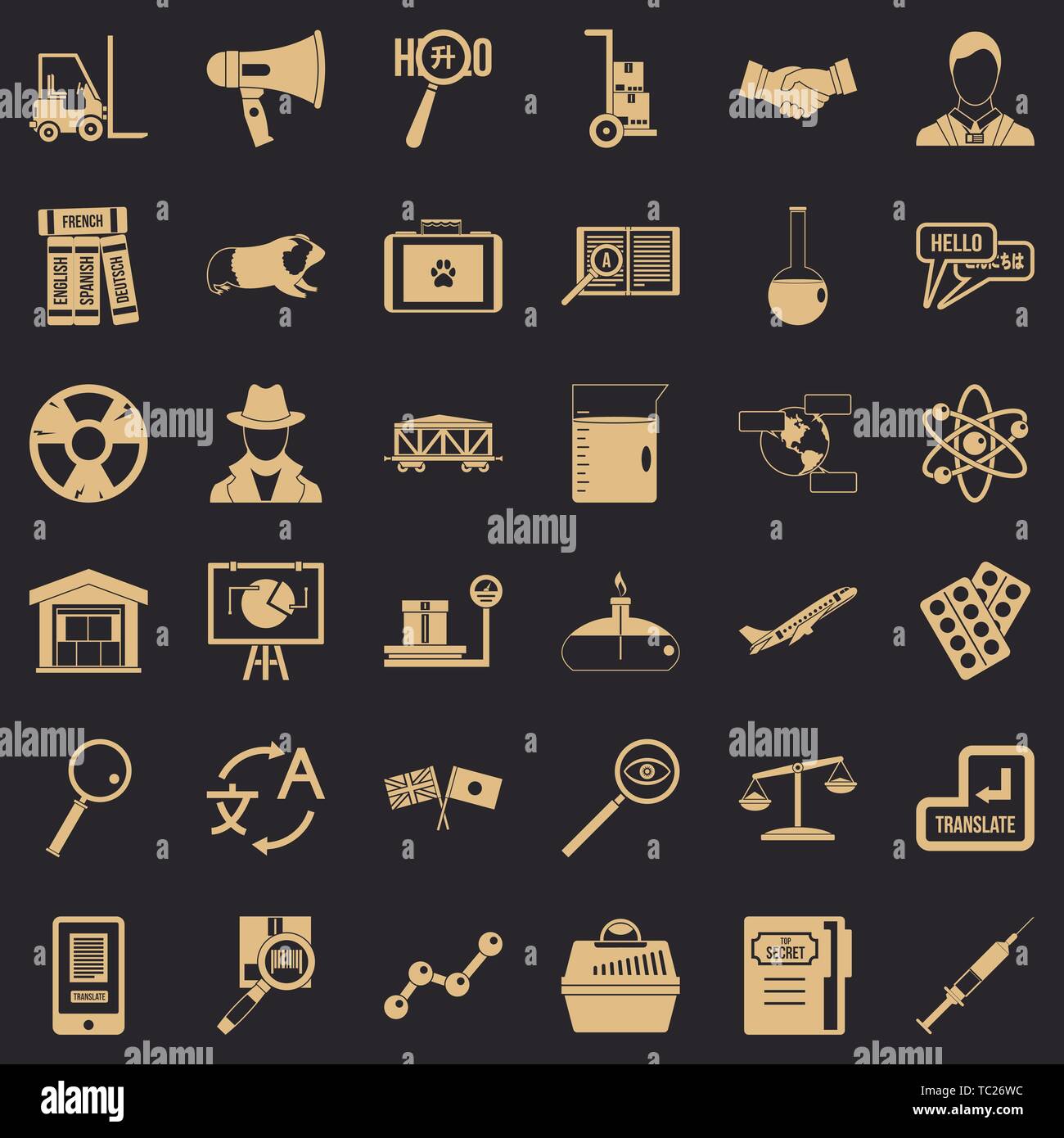 Academic icons set, simple style Stock Vector Image & Art - Alamy