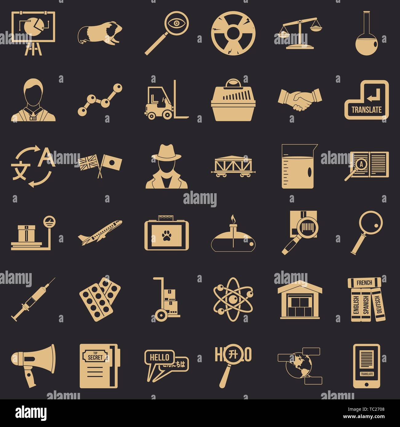 Theoretical icons set, simple style Stock Vector Image & Art - Alamy