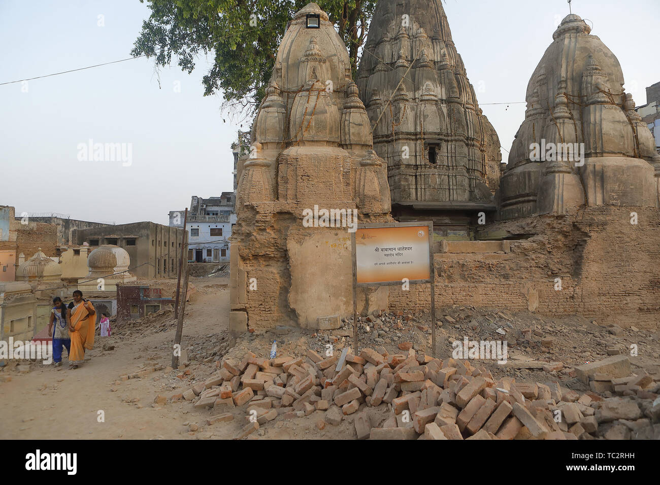 Varanasi. 31st May, 2019. 31 May 2019 - Varanasi, INDIA.In the holiest ...