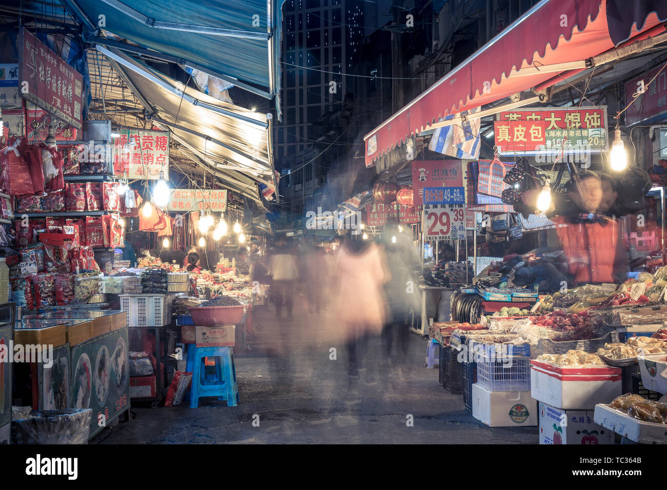 Eighth market hi-res stock photography and images - Alamy