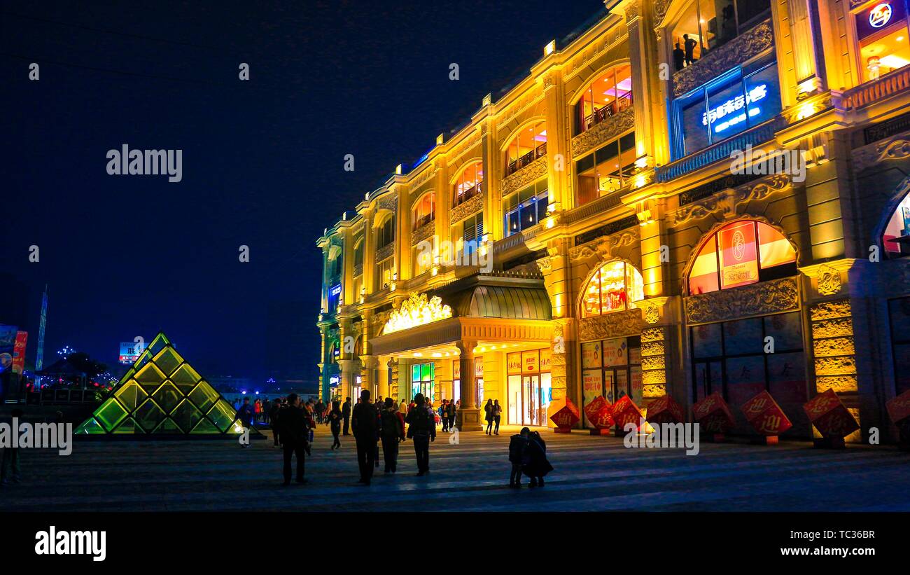 Shanwei Xianda Plaza Stock Photo - Alamy