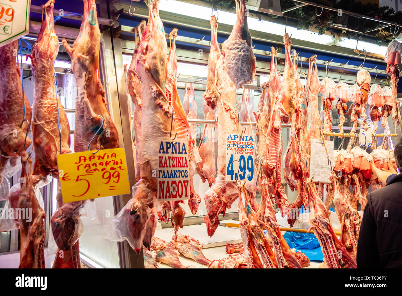 Butcher athens hi-res stock photography and images - Alamy