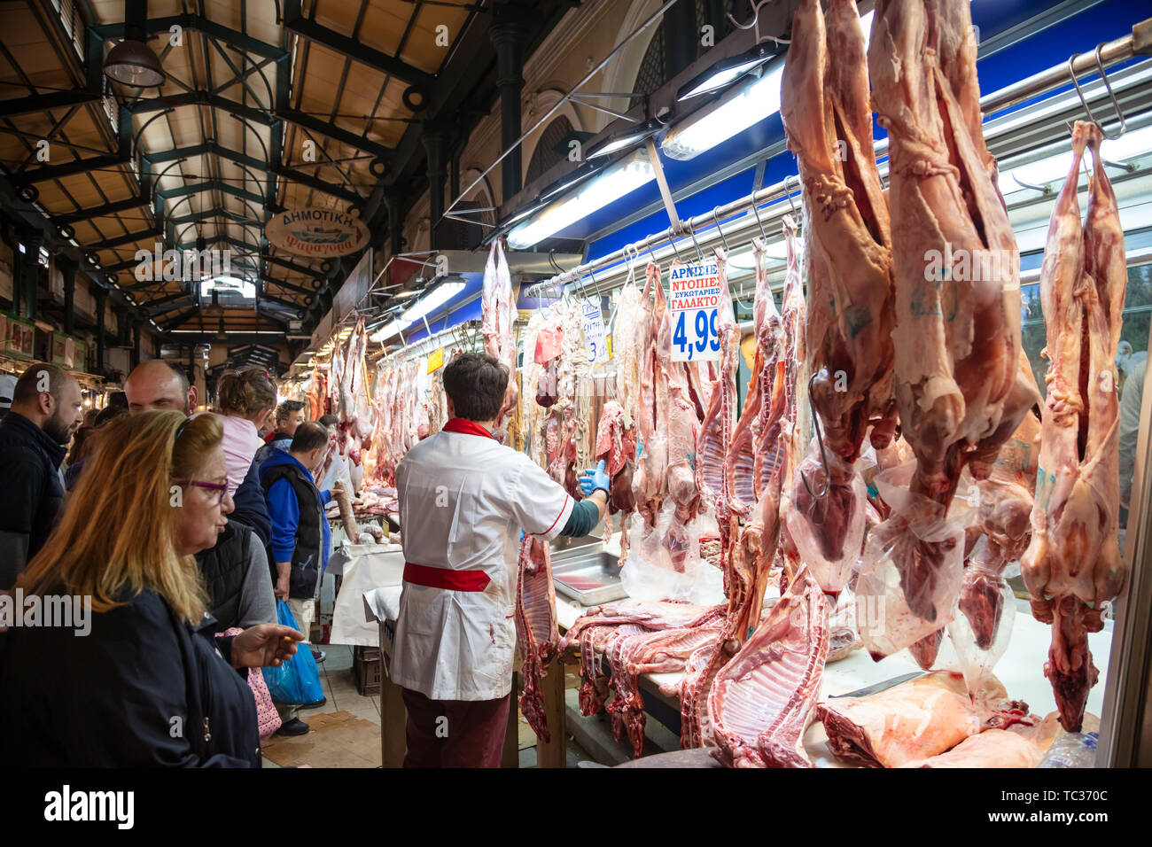 Halal certified hi-res stock photography and images - Alamy