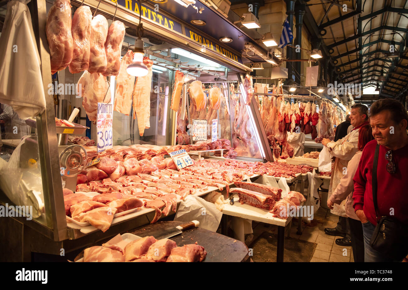 Big butchery hi-res stock photography and images - Alamy