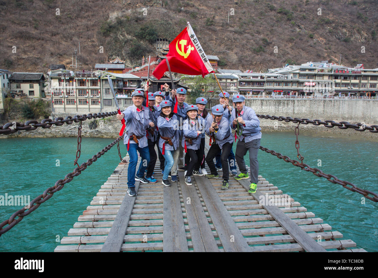 Luding bridge hi-res stock photography and images - Alamy